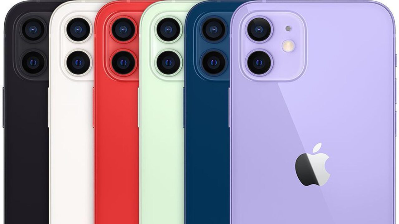 Apple iPhone 12 - Full Specs and Official Price in the Philippines