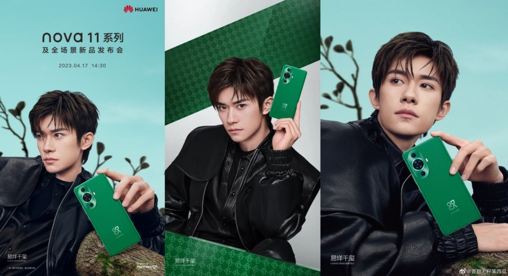 Huawei Nova 11 series specs and prices - Unbox Diaries