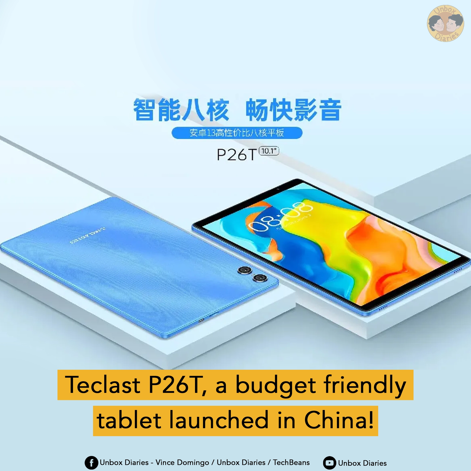 Teclast P26T : A ₱3,929 tablet launched in China! - Unbox Diaries