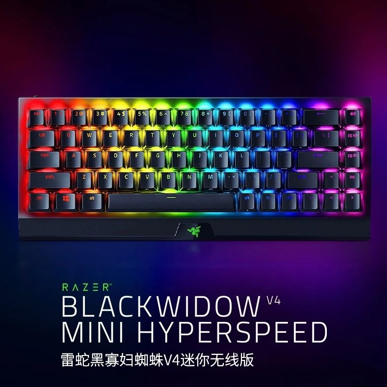 Razer Unveils BlackWidow V4 Mini HyperSpeed: A compact powerhouse for ...