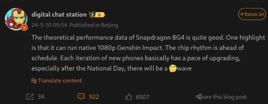 Snapdragon 8 Gen 4 leak: Can run native 1080p Genshin Impact, launching ...