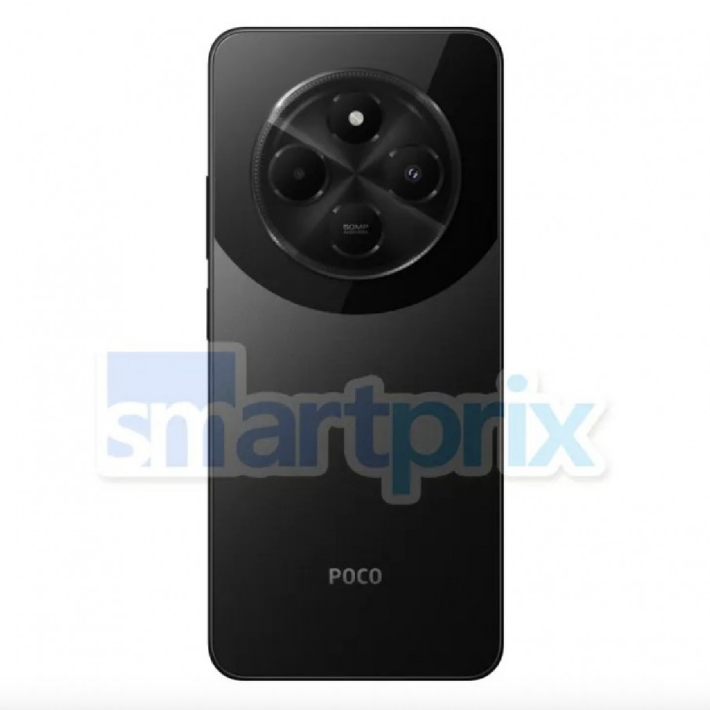 POCO C75 leaked specs and renders: Glamorous and striking design ...