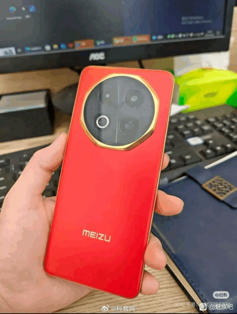 Meizu Note 16 Leak: Cool Camera Bump, Concerning Specs - Unbox Diaries