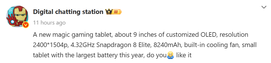 REDMAGIC's Tiny Terror: A Small Tablet With HUGE Gaming Muscle - Unbox ...