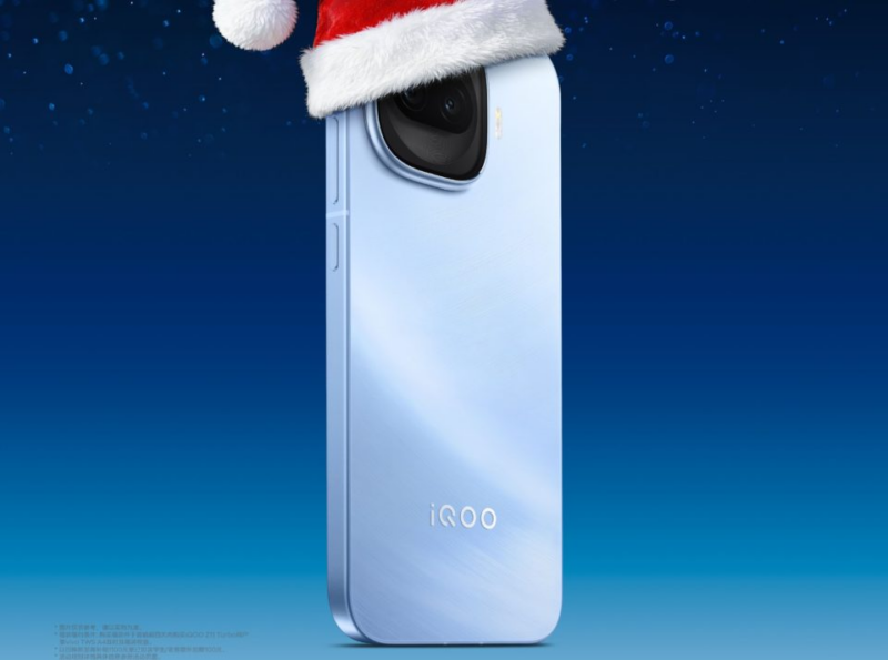 iQOO Z11 Turbo leaks: Snapdragon 7s Gen 4, 1.5K AMOLED display, 120Hz ...