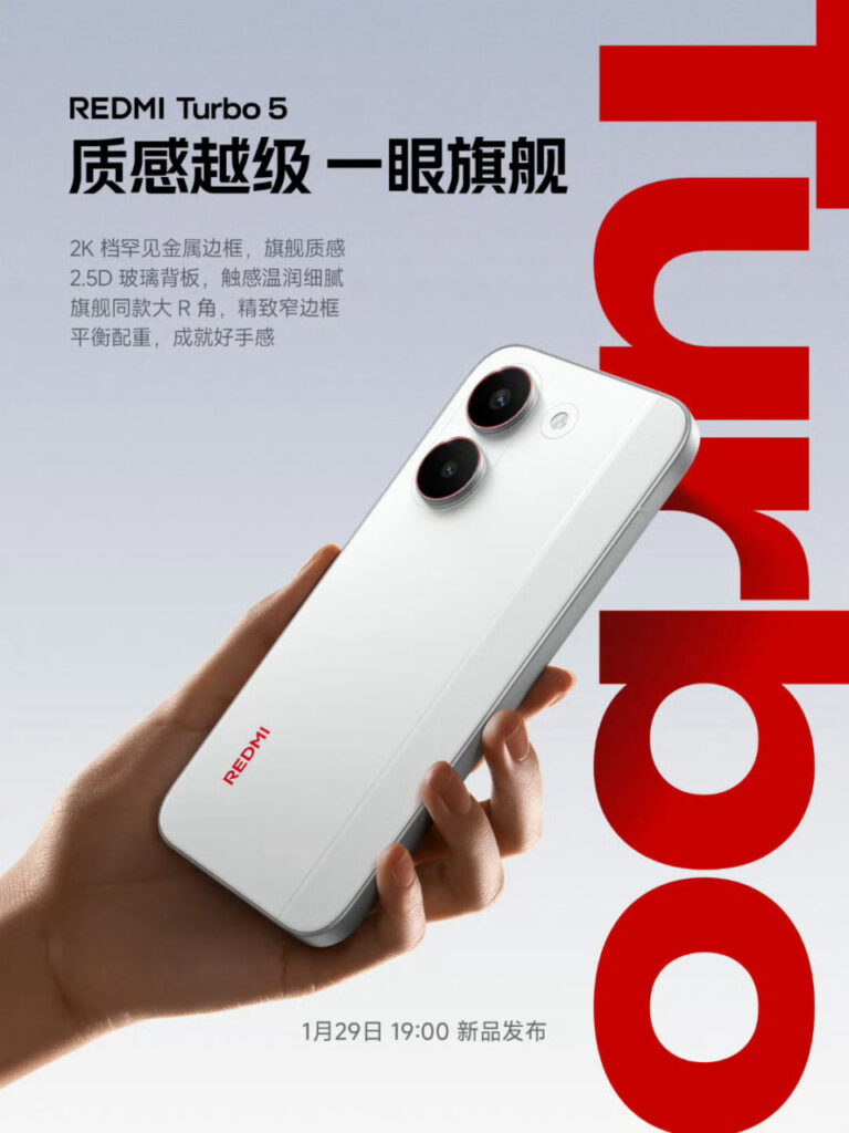 REDMI Turbo 5 specs confirmed: Dimensity 8500-Ultra chip, 7560mAh ...