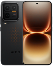 iQOO 15 Ultra - Full Specs and Official Price in the Philippines