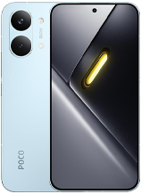 POCO X8 Pro Max vs Ulefone Armor Mini 20 Pro – Side by Side Specs ...